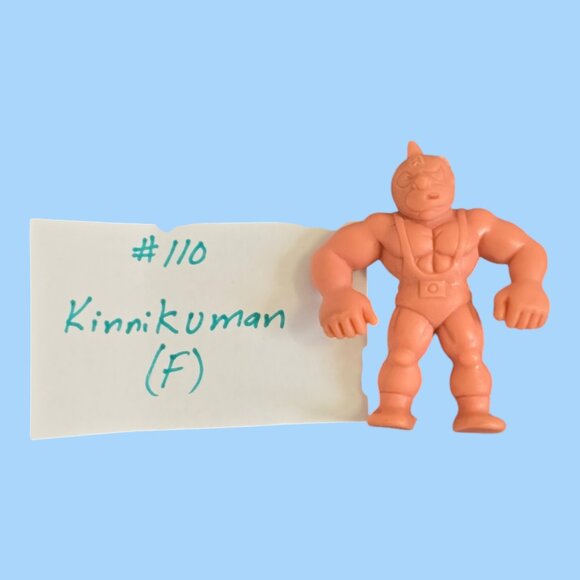 Mattel | Toys | 98s Kinnikuman Muscle Men Flesh Color 110 Kinnikuman F ...